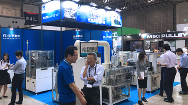 株式会社エーアイテック AITEC 省力機器の開発・設計・製造